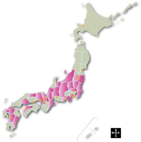 Meet with Life Science Nation @ BioJapan | Next Phase Newsletter