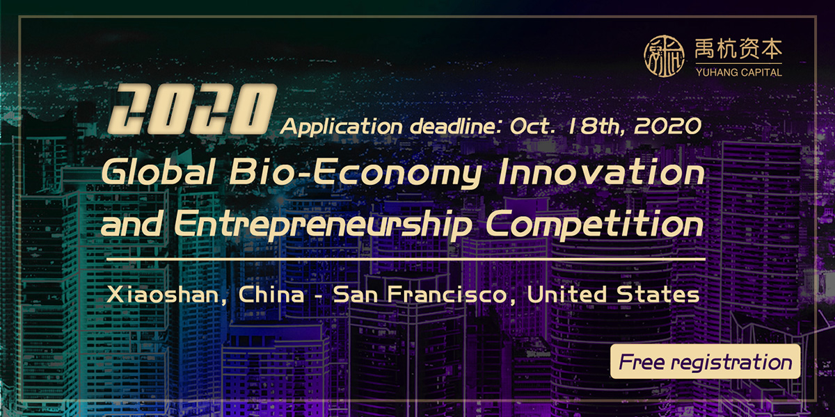 Make Your First Move to the Chinese Market | Next Phase Newsletter